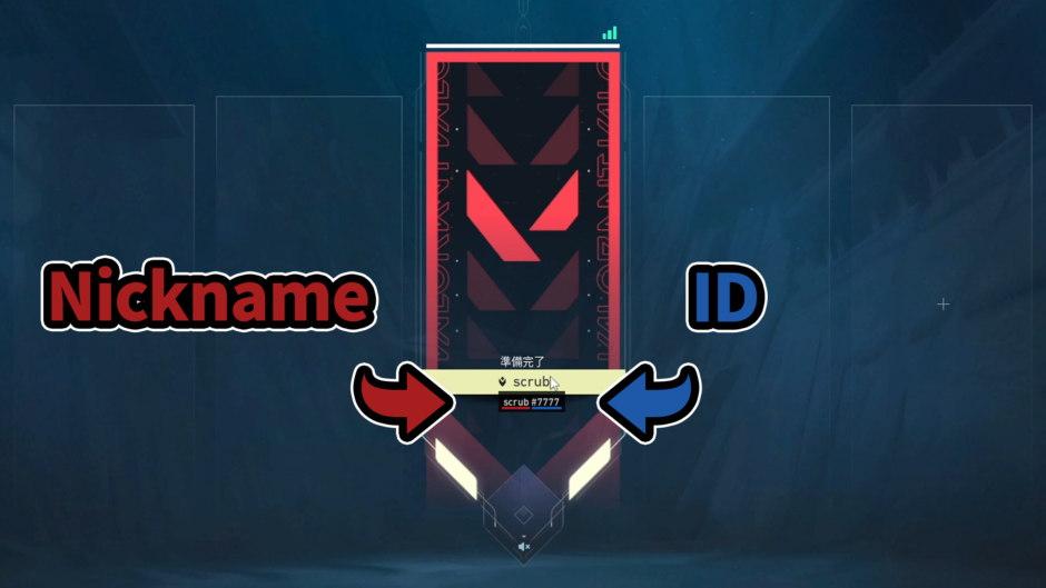 【OBS】VALORANT配信でランクを表示する方法 | すくらぶろぐ