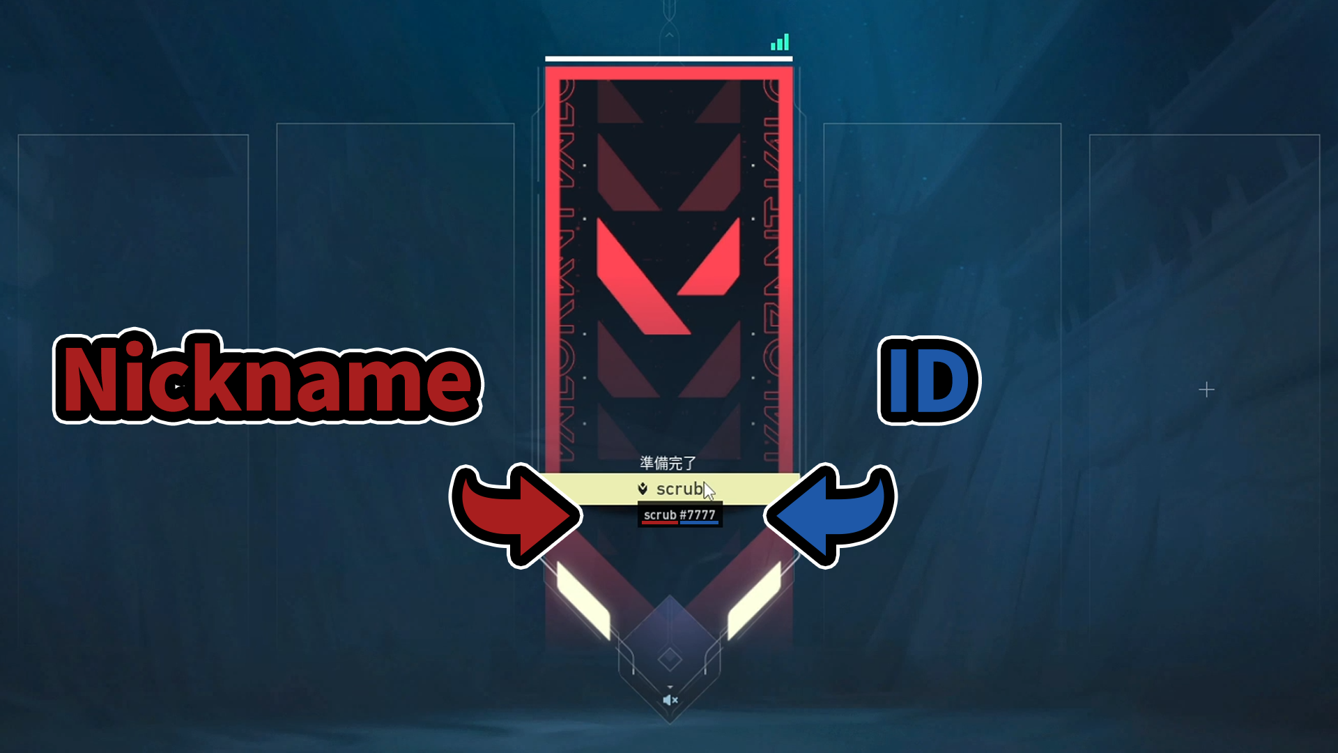 【OBS】VALORANT配信でランクを表示する方法 | すくらぶろぐ